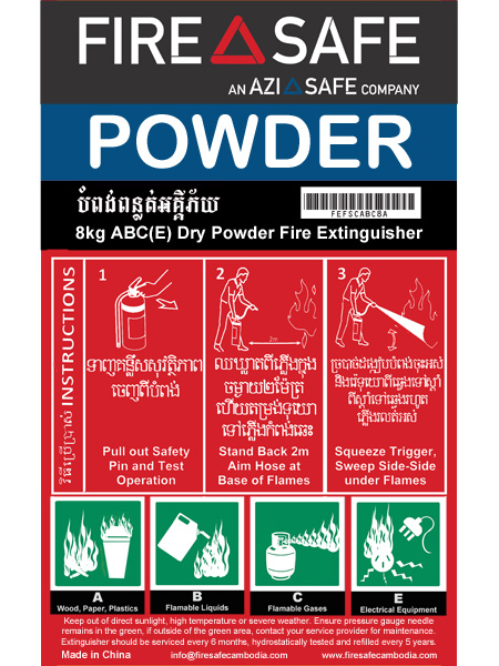 Microsoft Word - FEFSCABC4A Label 25cmx15cm.docx - FireSafe